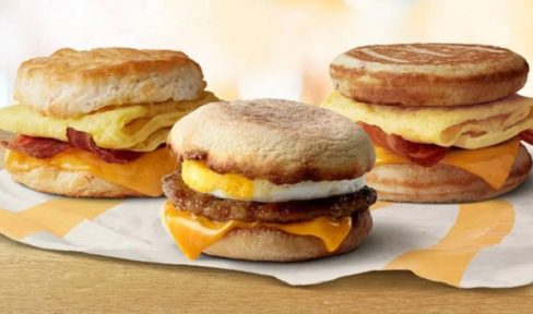 McDonalds Breakfast Hours - McDonalds Lunch Hours & Times - July 2025